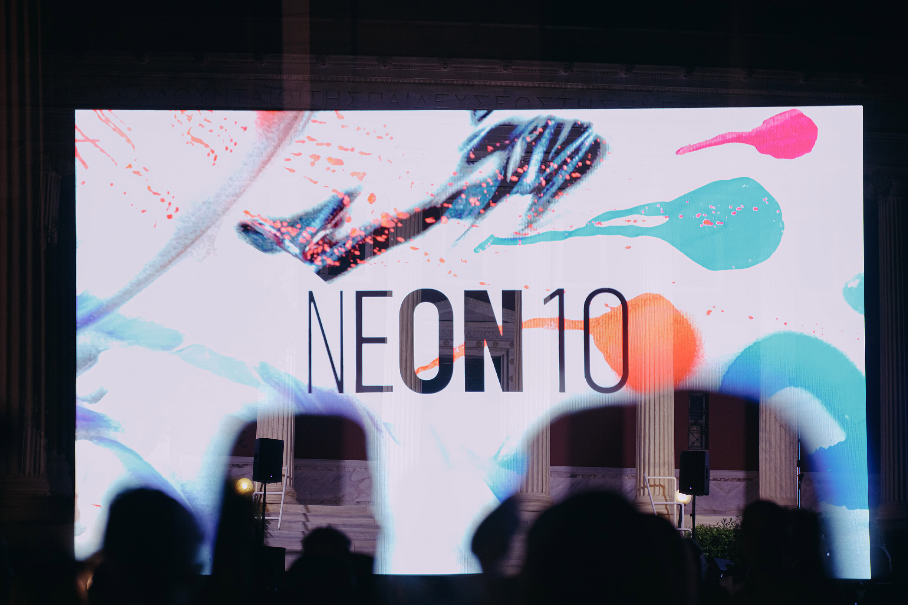 Schema is a creative agency operating in Athens and Montreal