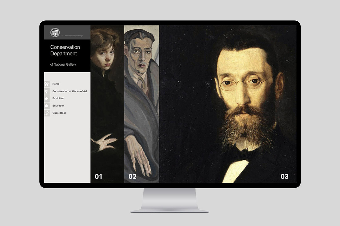 Schéma | Where Creativity Meets Purpose