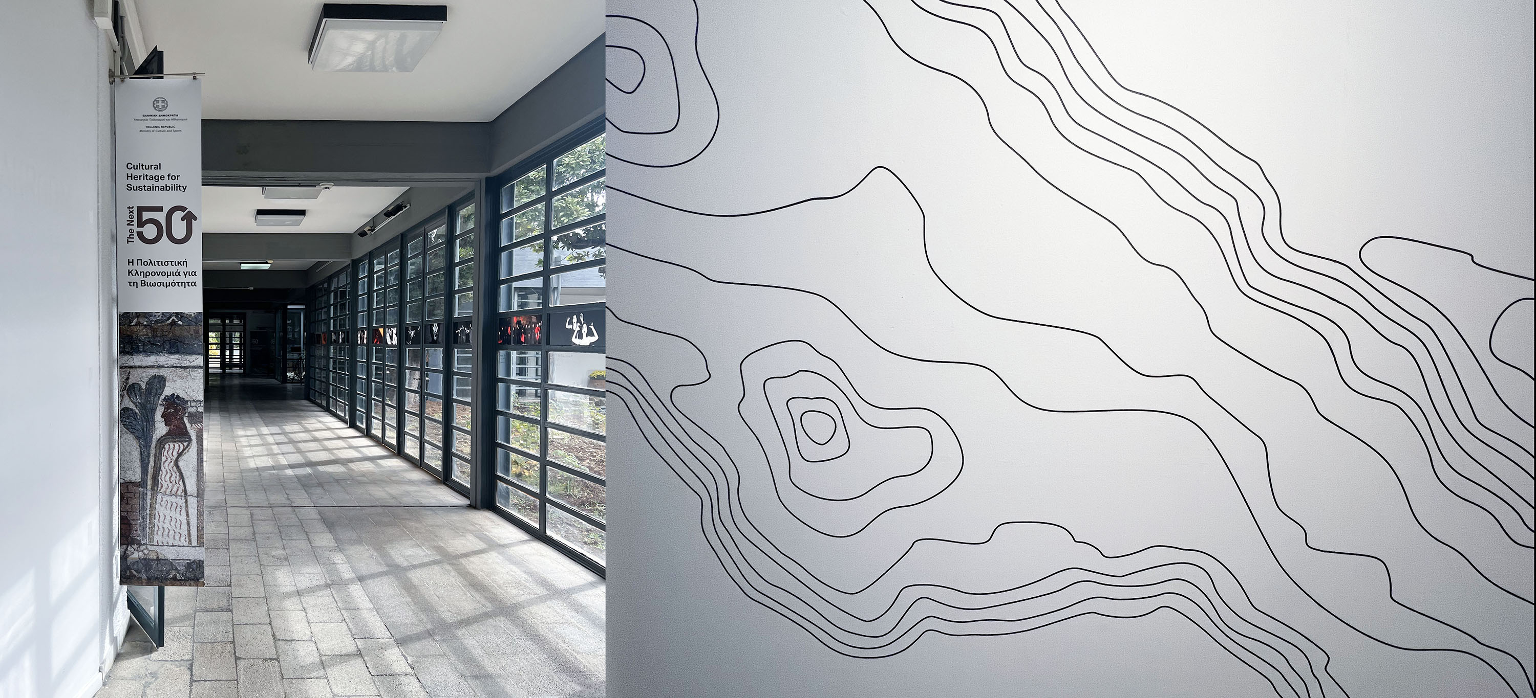 Schema is a creative agency operating in Athens and Montreal