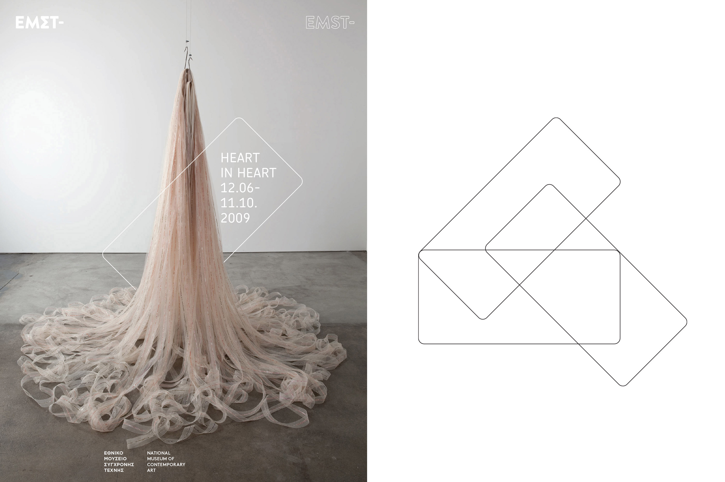 Schema is a creative agency operating in Athens and Montreal