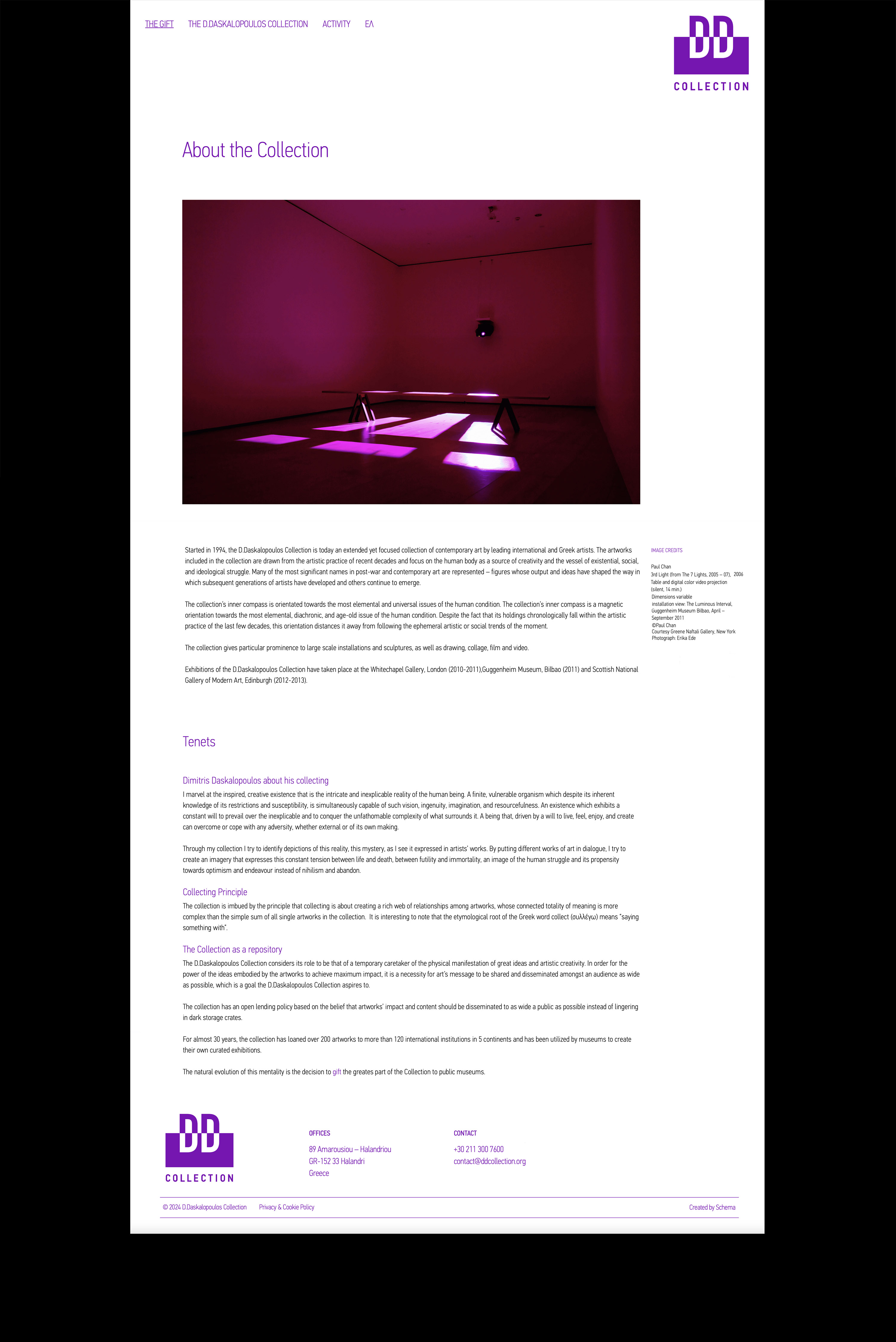 Schema is a creative agency operating in Athens and Montreal