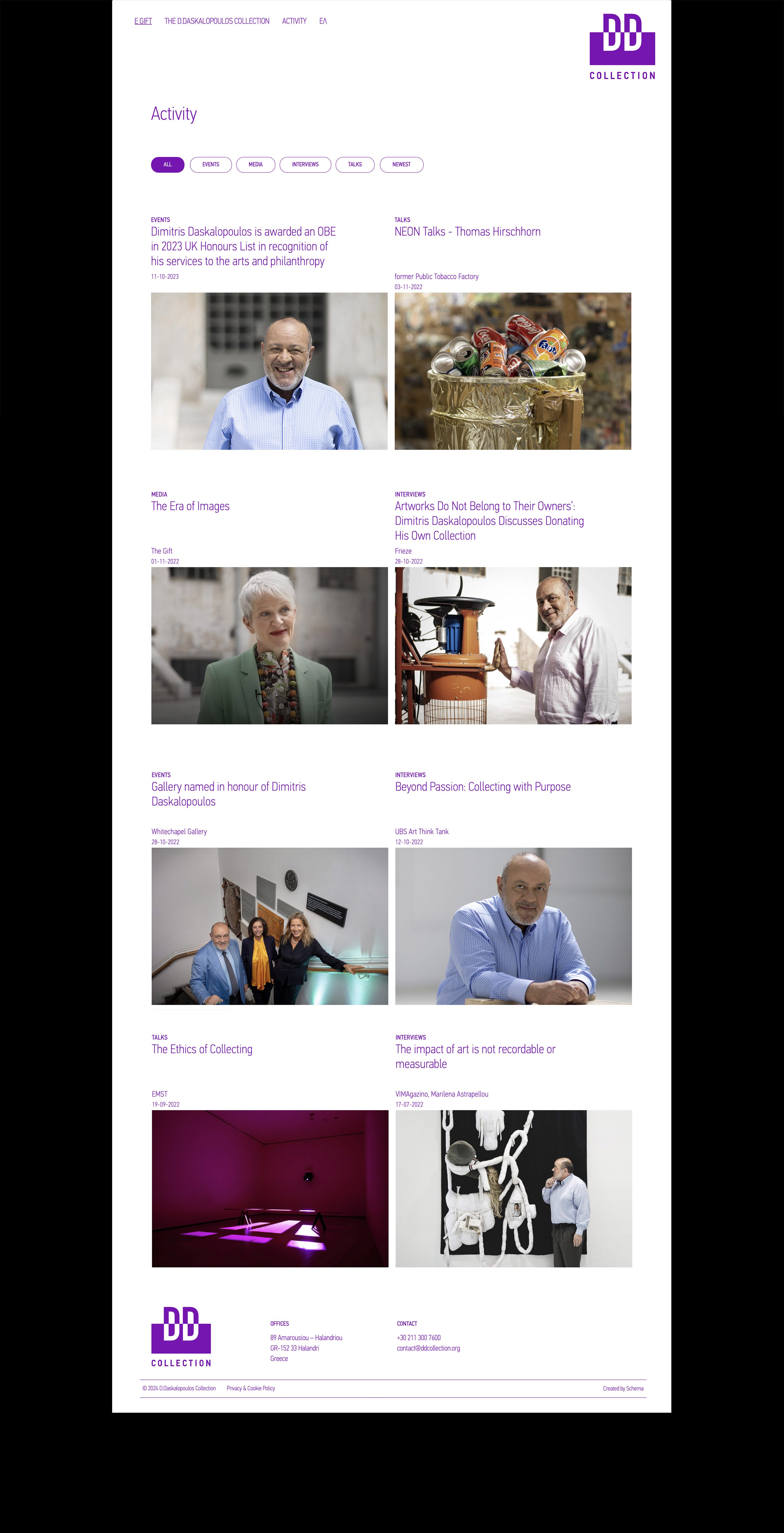 Schema is a creative agency operating in Athens and Montreal